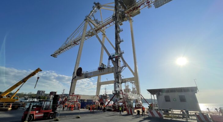 Novice - Luka Koper d.d.