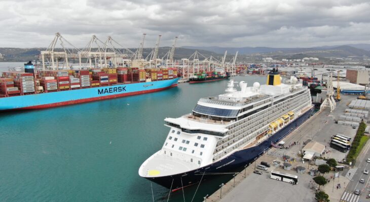 Novice - Luka Koper d.d.